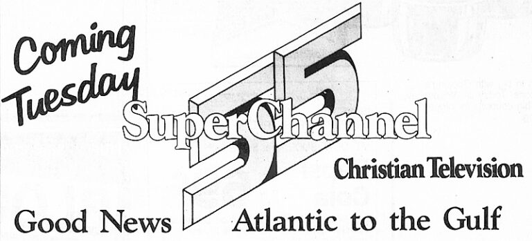 Eyesore on I-4: Origin of the Majesty Building - Florida History Blog